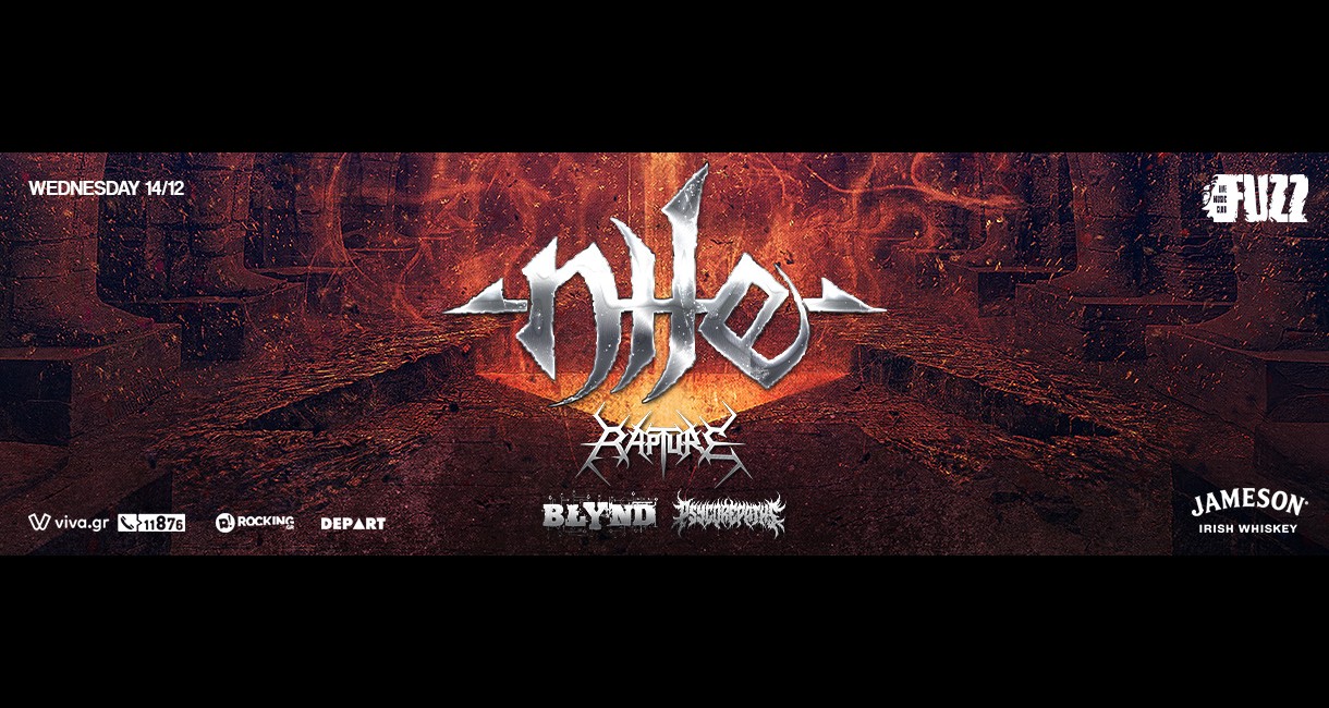 NILE @ FUZZ | Metalzone
