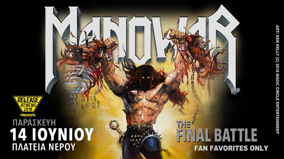 Manowar "The Final Battle World Tour" at Release Athens 2019 | Metalzone
