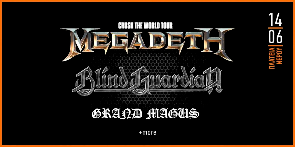 Release Athens 2024 / Megadeth | Metalzone