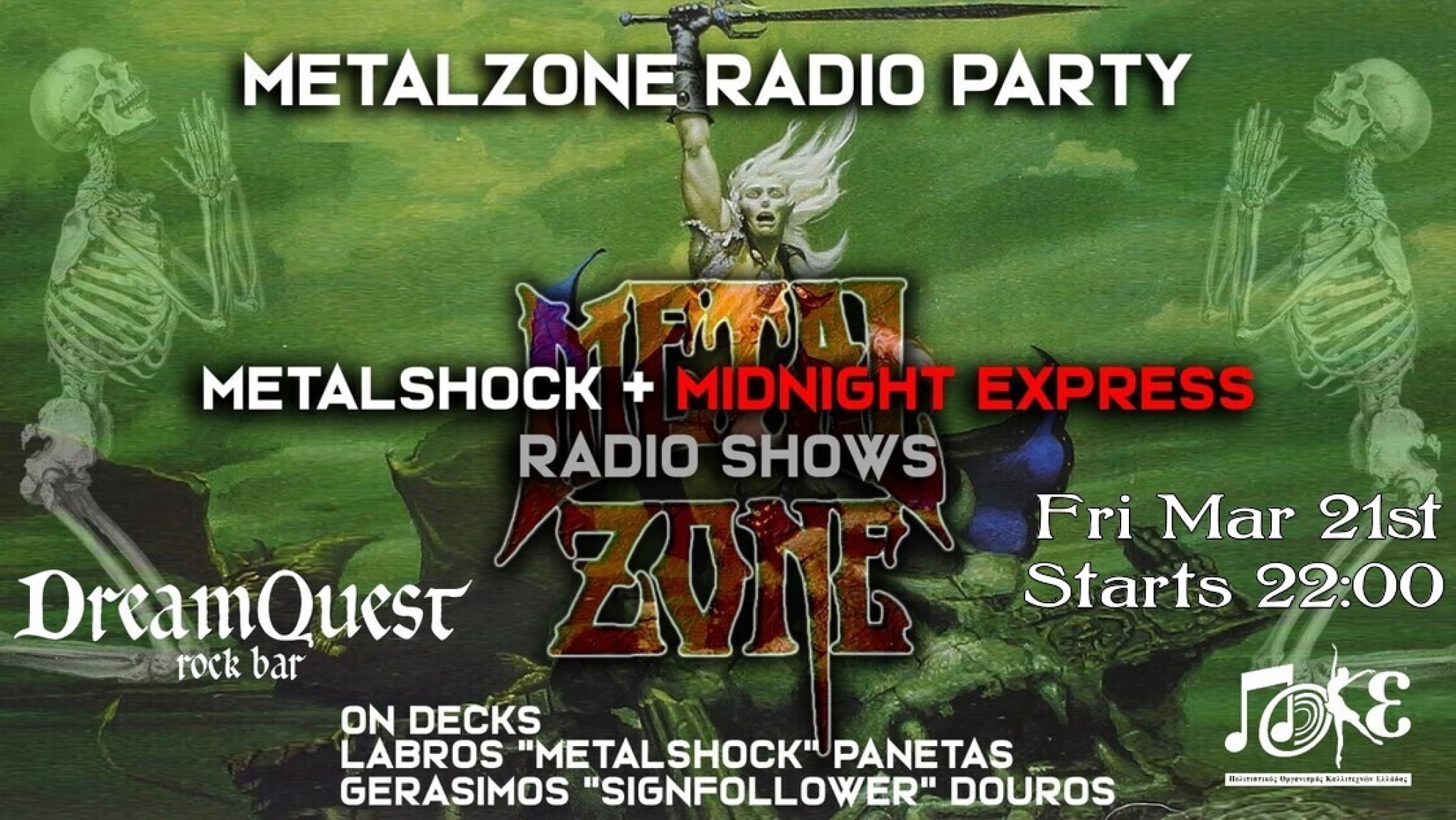 Metalzone | est. 1999 and still bangin'